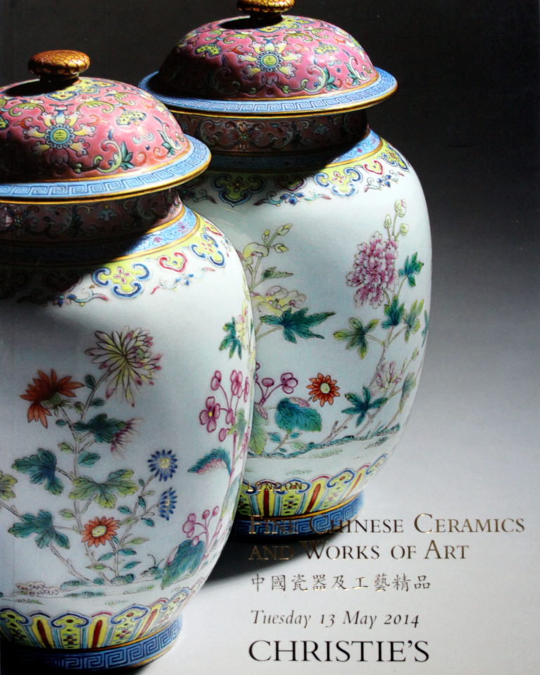 CHRISTIES CHINESE CERAMICS AND WORKS OF ART HONG KONG 5/13/14 SALE CODE ...